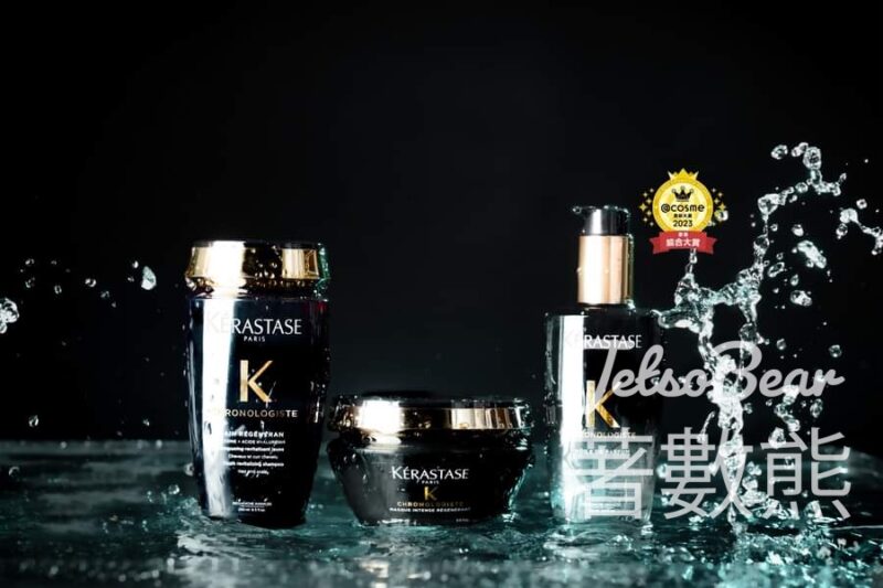 Jetso Bear - @cosme Beauty Spree 自由體驗美妝樂趣活動 免費換領 KÉRASTASE 試用裝