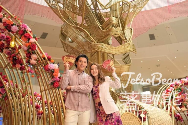 Jetso Bear - Elements 圓方 #有獎遊戲 送30份 精裝版利是封套裝