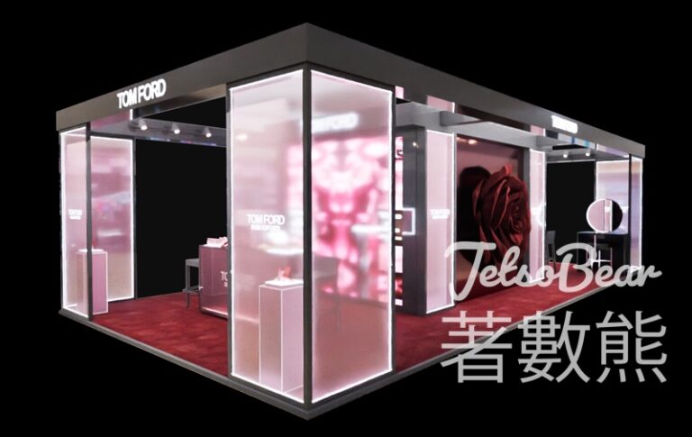 Jetso Bear - 免費換領 TOM FORD私人調配香氛體驗套裝及玫瑰馬卡龍