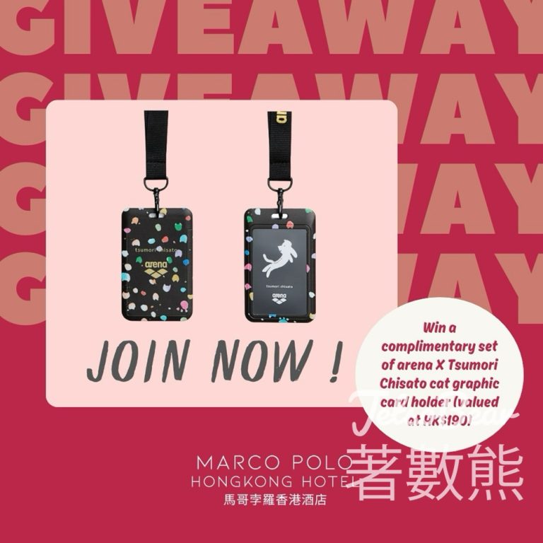 Jetso Bear - 馬哥孛羅香港酒店 #有獎遊戲 送arena x Tsumori Chisato聯乘系列貓臉圖案證件卡套