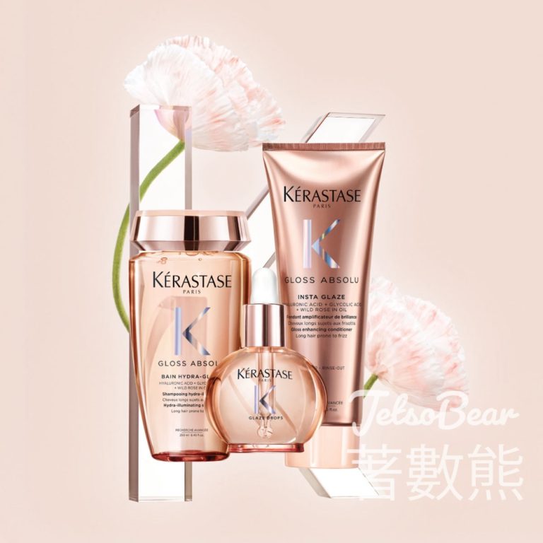 Jetso Bear - KÉRASTASE 秋季門市限定禮遇